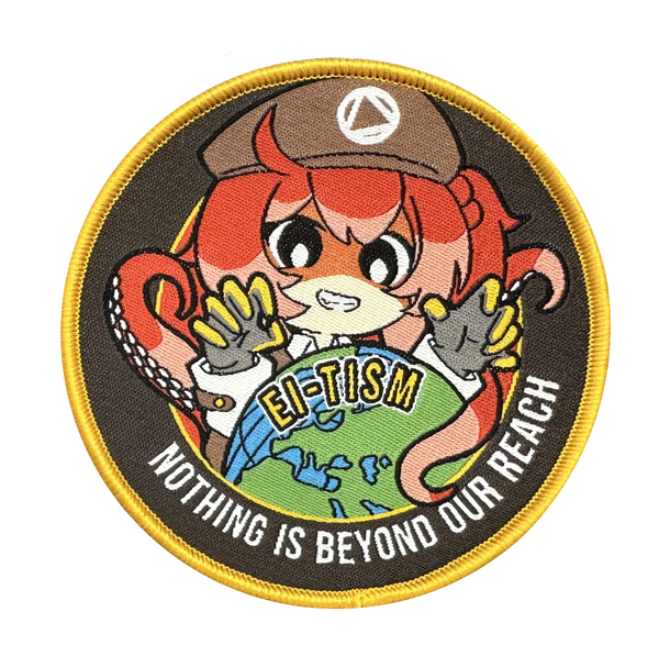 Cheeta EI-Tism Woven Patch – WoodPatch